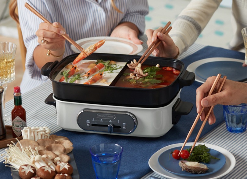 Split Multifunction Cooking Pot Market Is Thriving Worldwide: Philips ...