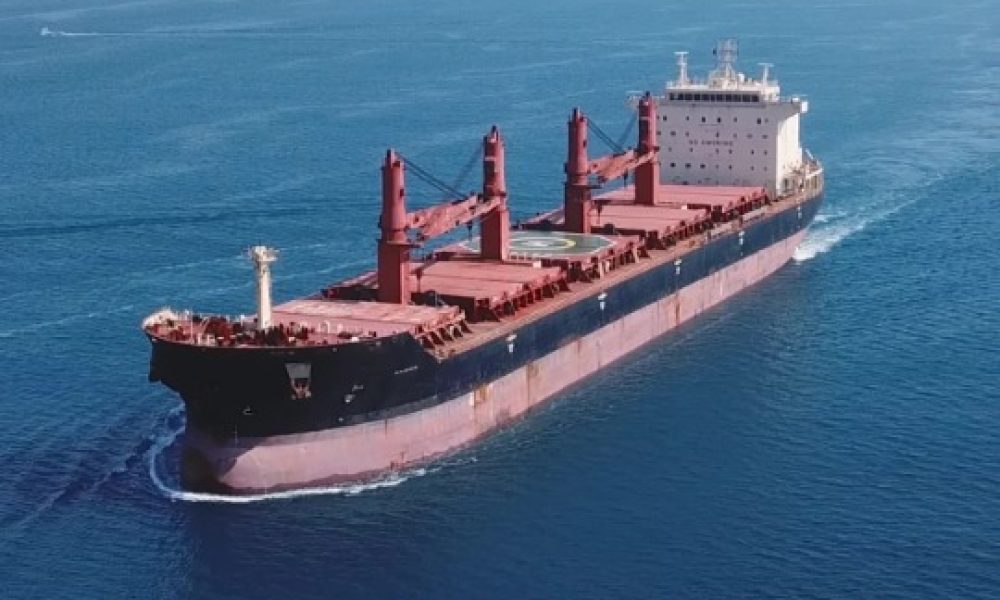 Dry Bulk Carrier Market To See Stunning Growth | COSCO Shipping, NYK ...