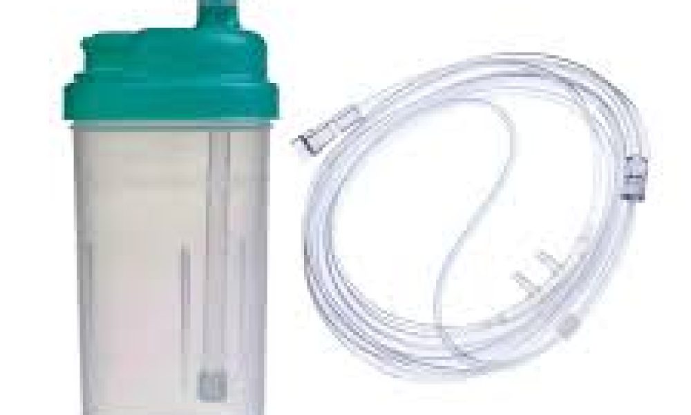 Oxygen Humidifier Market - Market Size| Fisher & Paykel Healthcare ...
