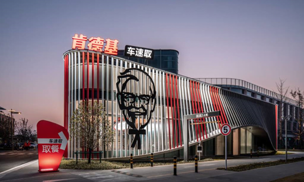 Food innovation and expansion into lower tier cities unlocks new growth ...